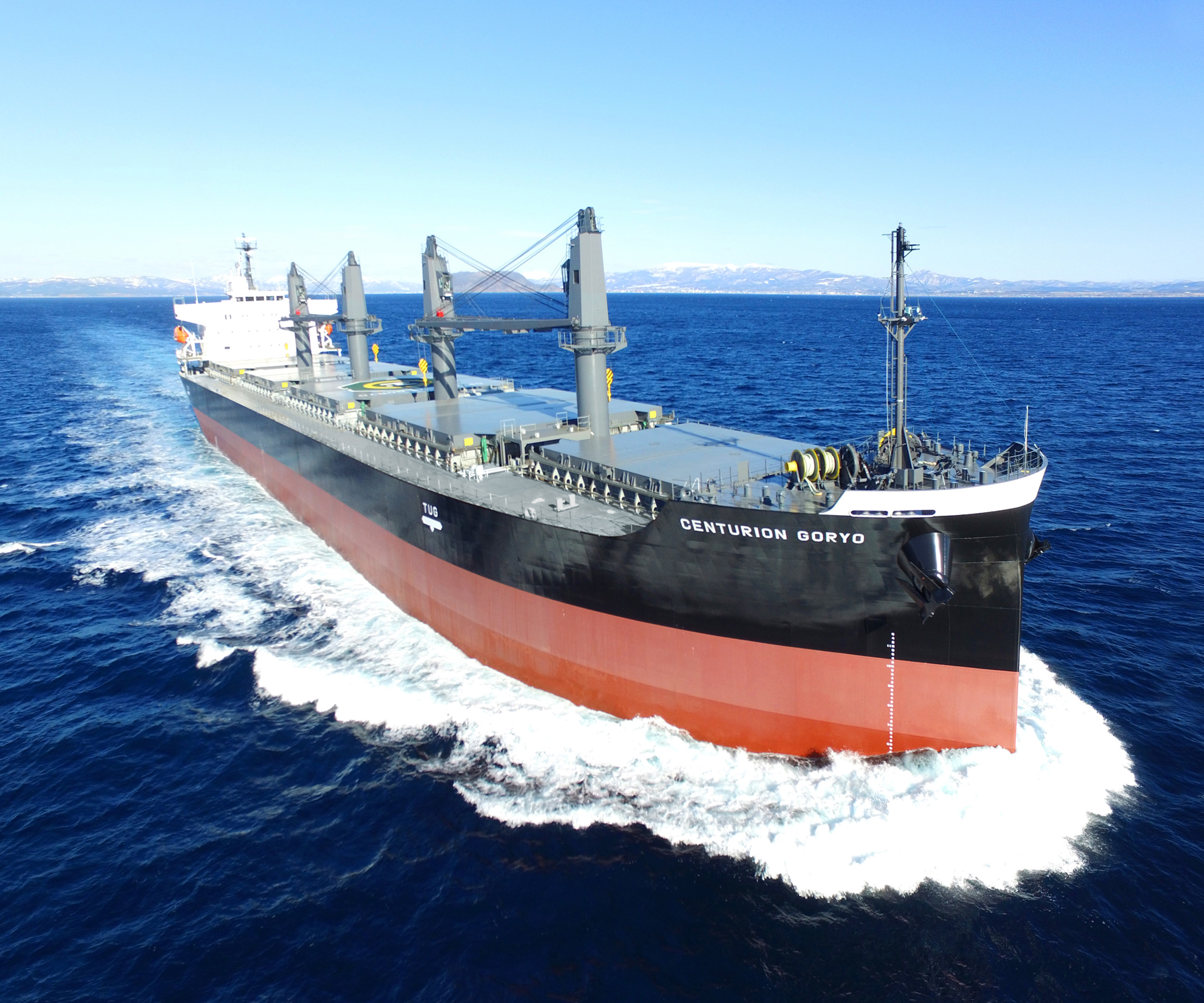 CENTURION GORYO - 長鋪汽船株式会社